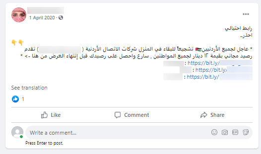 Scamdemic outbreak | Group-IB Blog