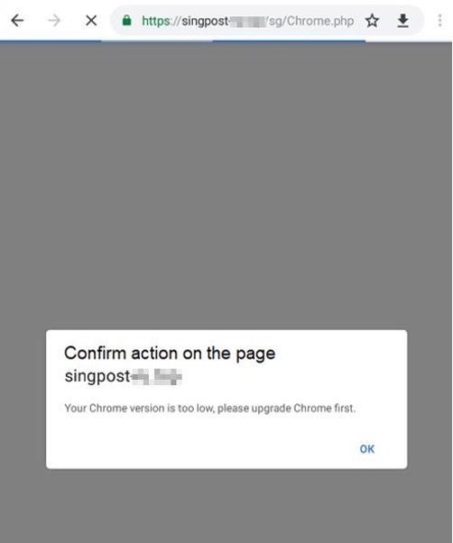 Empty Box | Group-IB Blog