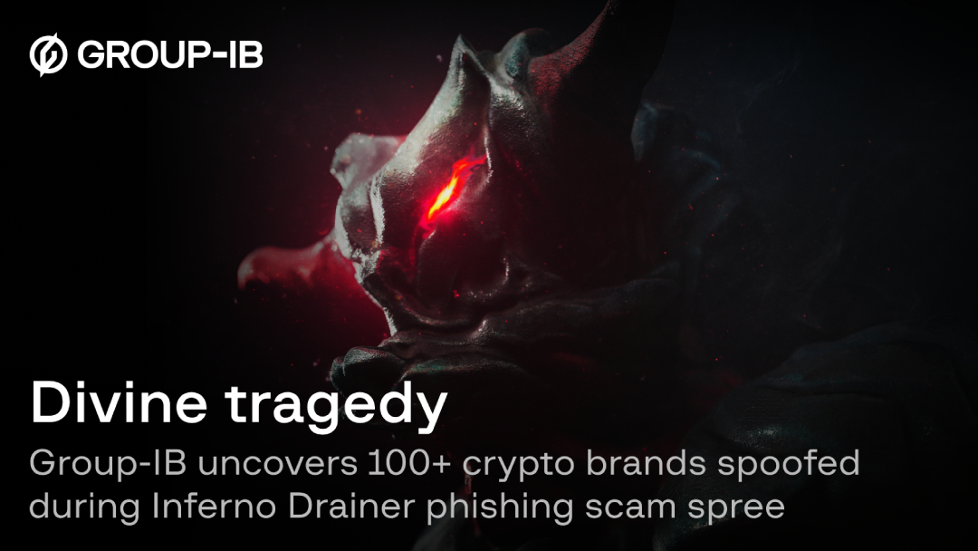 Divine tragedy: Group-IB uncovers 16,000+ malicious domains created ...