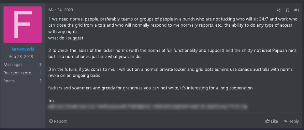 Ransomware manager: Investigation into farnetwork, a threat actor ...