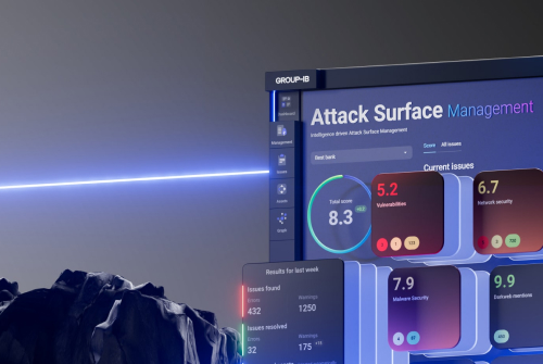 Attack Surface Management Product Feature Matrix | Group-IB