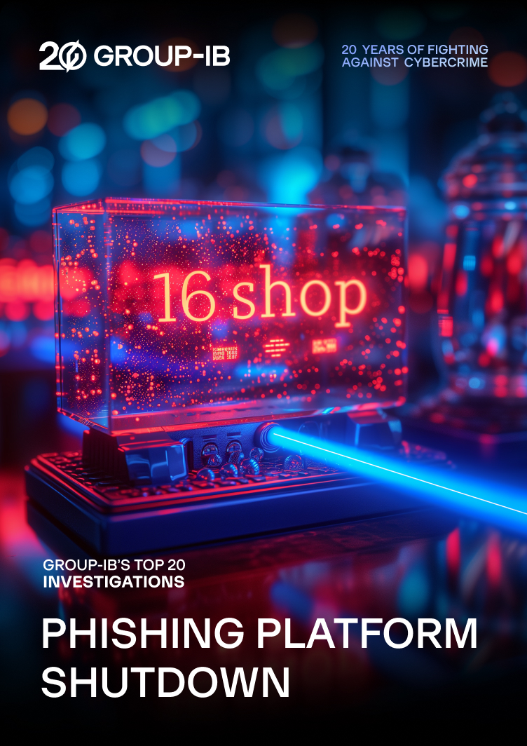 Phishing Store Shutdown | Group-IB’s Top Investigations